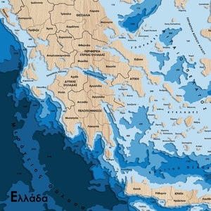 Digital File PDF, SVG - Greece Country Greece Ver, Bathymetric Depth ...
