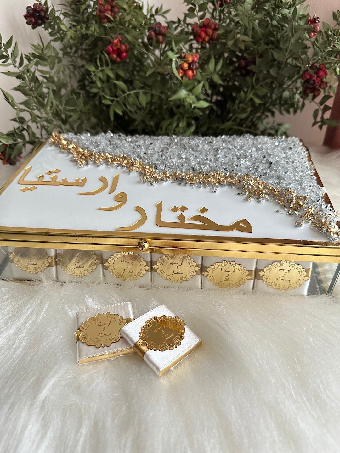 Islamic Gift, Gifts for Muslims, Muslim Gift, Wedding Chocolate Box ...