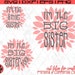 Siblings Bundle SVG I'm the Big Brother Too i'm - Etsy