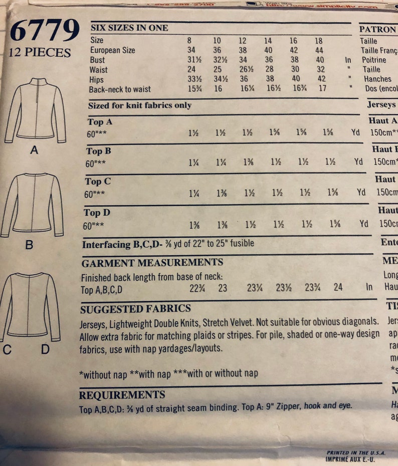 New Look Pattern 6779 Misses Sz A 8 10 12 14 16 18 Jersey Knit Pullover ...