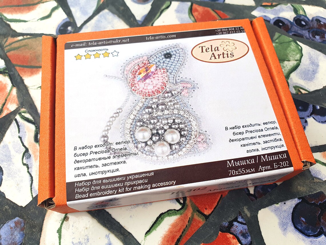 Mouse Brooch Beading Embroidery Kit *** FREE SHIPPING Mouse Jewelry ...