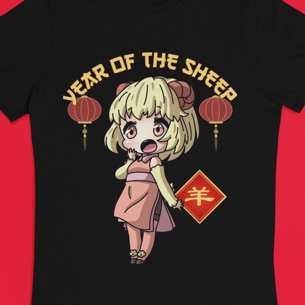 Sheep Anime Girl Etsy