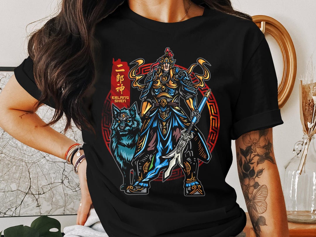 Erlang Shen T-shirt, Chinese Mythology Apparel, Daoism Gods Tee ...