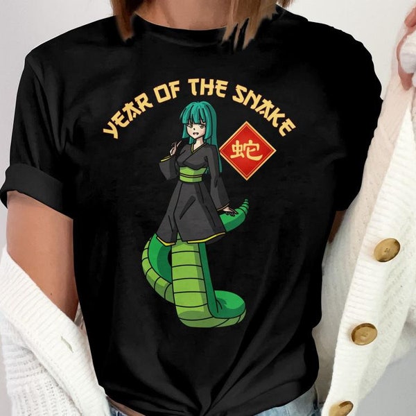 Year of the Snake - Etsy