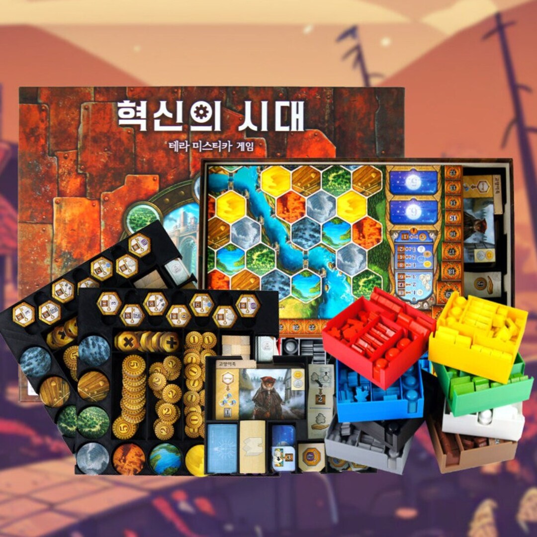 Age of Innovation Insert Organizer - Etsy