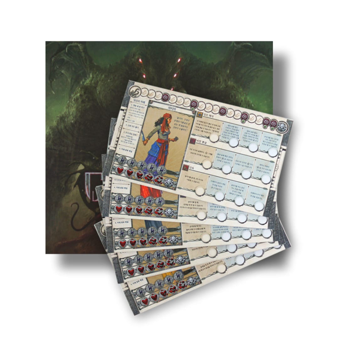 Cthulhu Death May Die Compatible Acrylic Overlays - Etsy