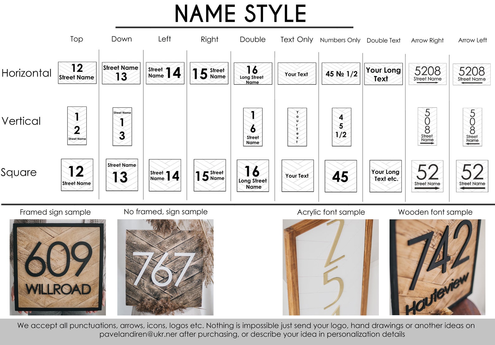 House Number House Sign Horizontal Vertical Outhouse Sign - Etsy