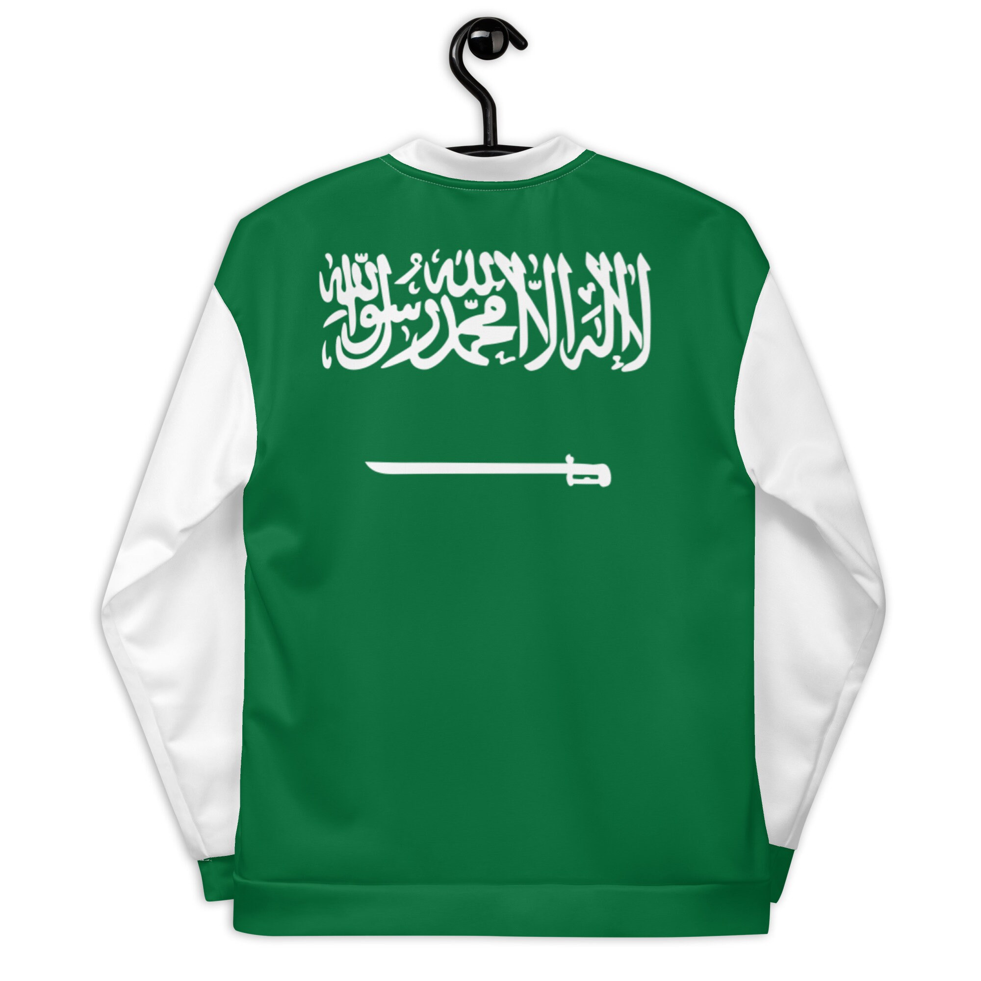 Saudi Arabia Flag Bomber Jacket for Men - Etsy