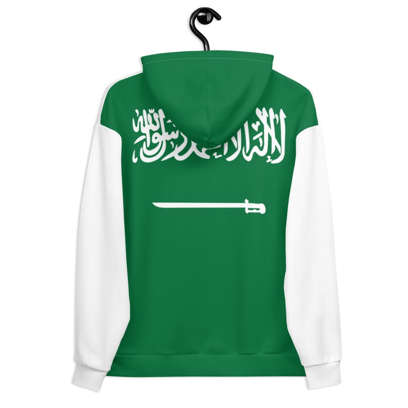 Saudi Arabia Hoodie for Men / Saudi Flag Allah Clothing / Shahada ...