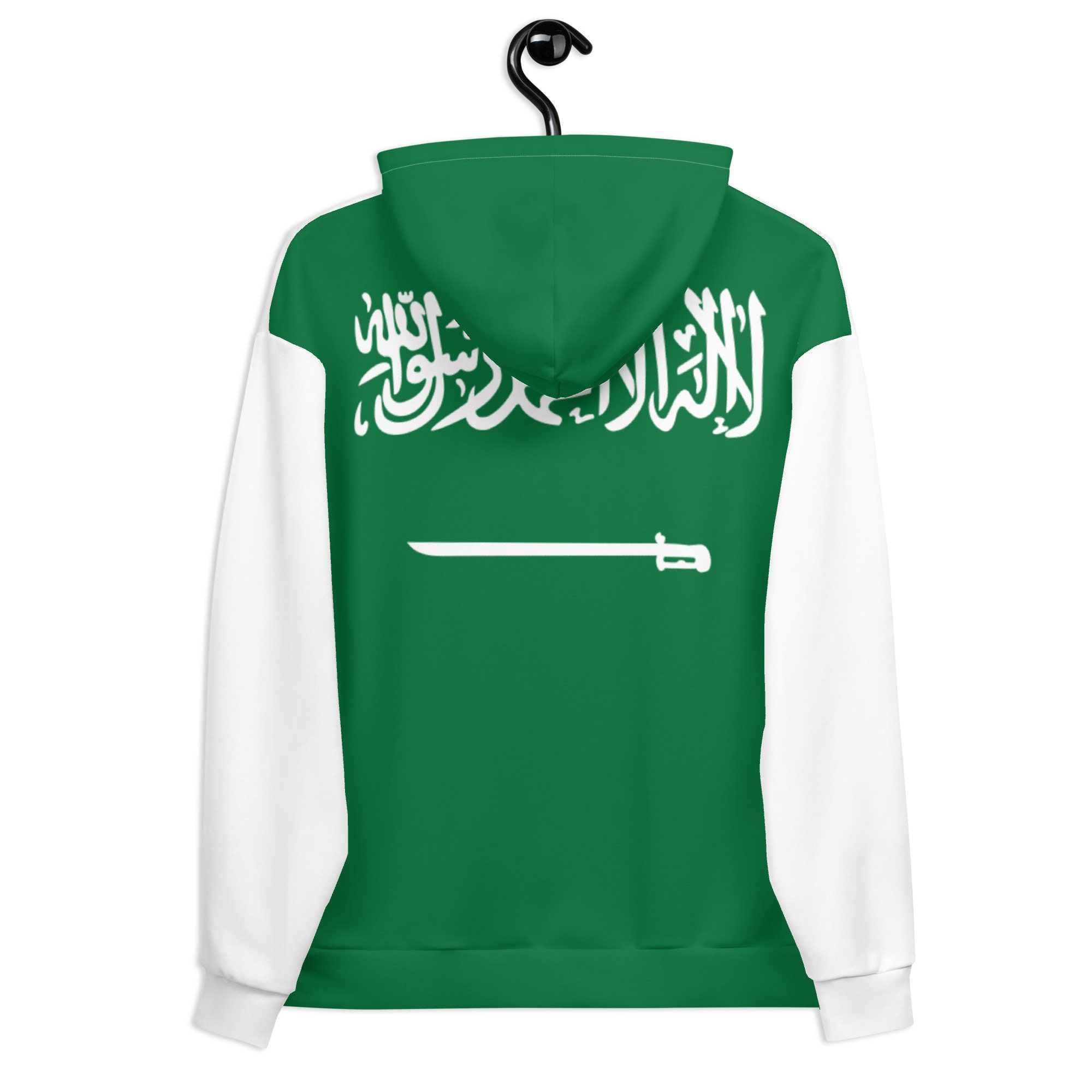 Saudi Arabia Hoodie for Men / Saudi Flag Allah Clothing / Shahada ...