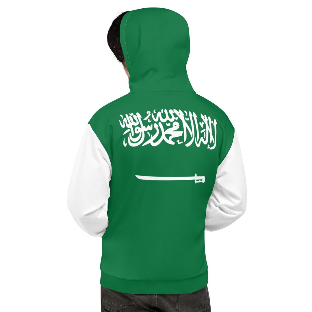 Saudi Arabia Hoodie for Men / Saudi Flag Allah Clothing / Shahada ...