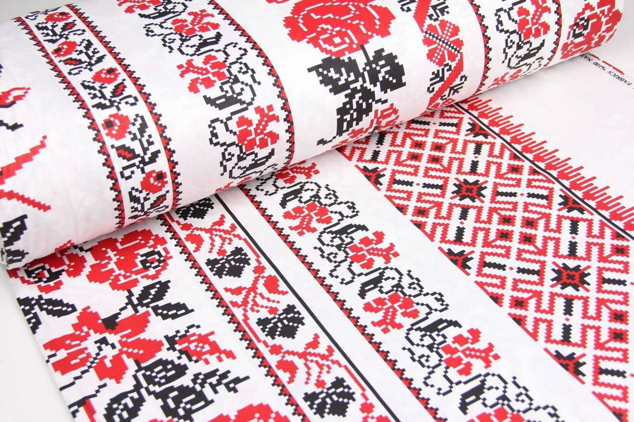 Ukrainian Fabric
