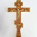Crucifix Altar Cross for the Temple - Etsy