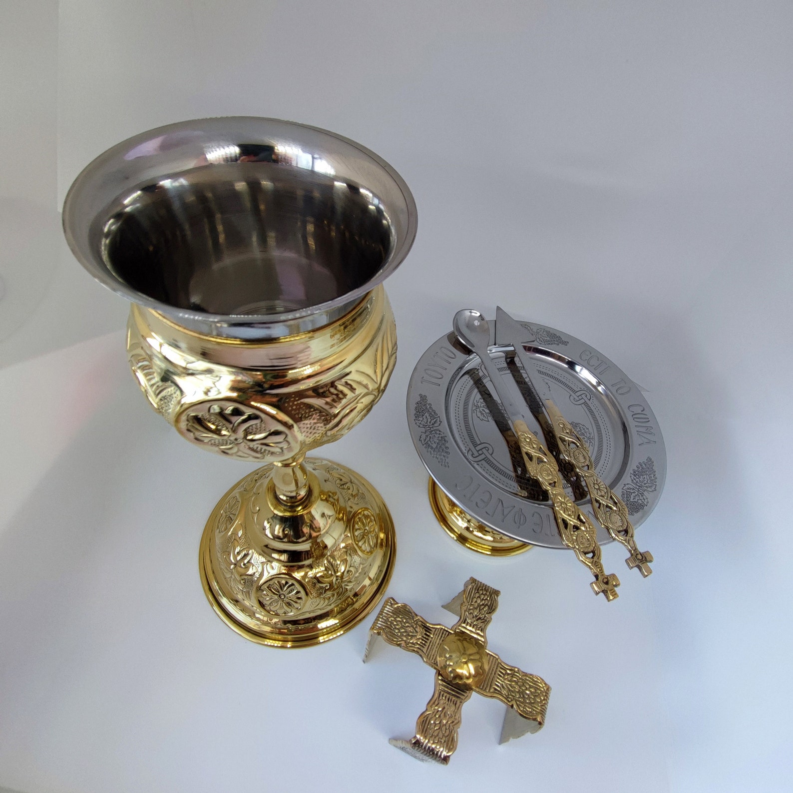 Holy Eucharistic Set, Small Chalice 0.25L - Etsy