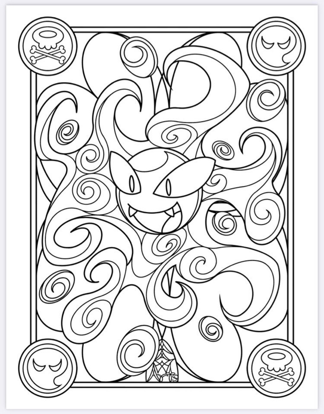 Ghastly Coloring Page - Etsy