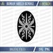 Roman Legionary Shield Bundle SVG PNG | Scutum Parma Thureos Historical ...