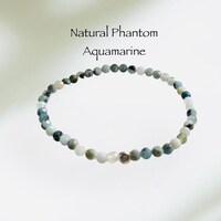 Silverite Quartz Bracelet, Genuine Stones, Blue Stones, Stacking ...