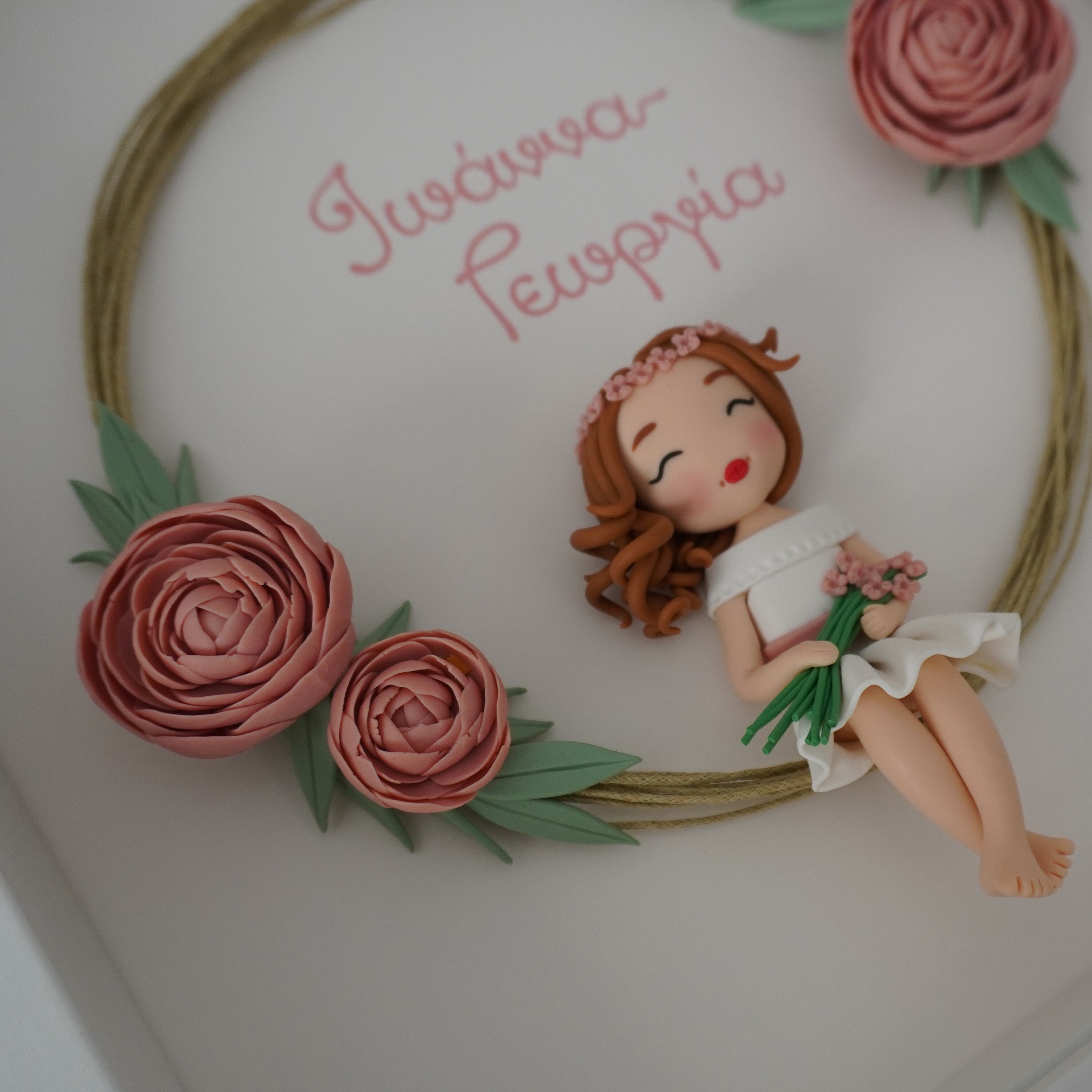 Personalized Cute Girl Box Frame Handmade Polymer Clay Decor | Etsy