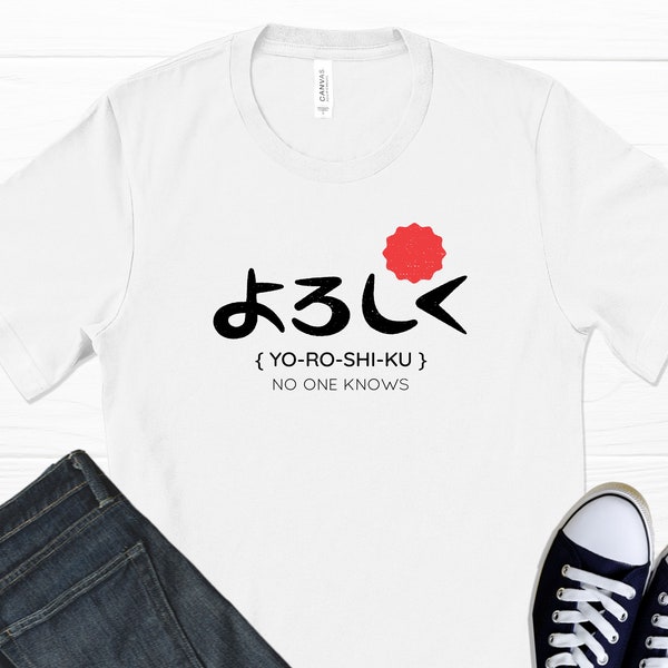 Japanese Letters - Etsy