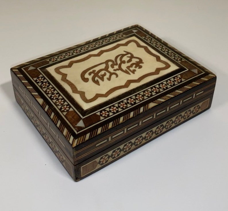 Vintage Handmade Marquetry Inlaid Wooden Box - Etsy