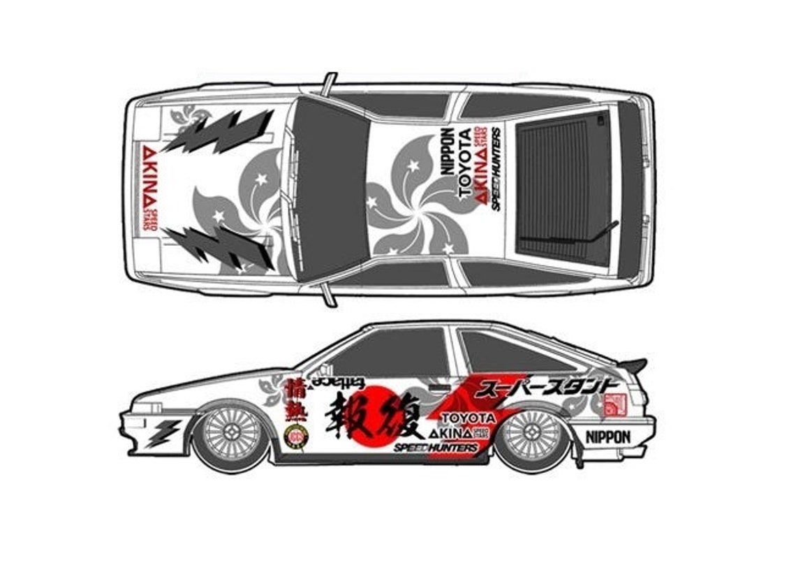 Decal Hot Wheels Toyota Ae86 PNG File Only - Etsy