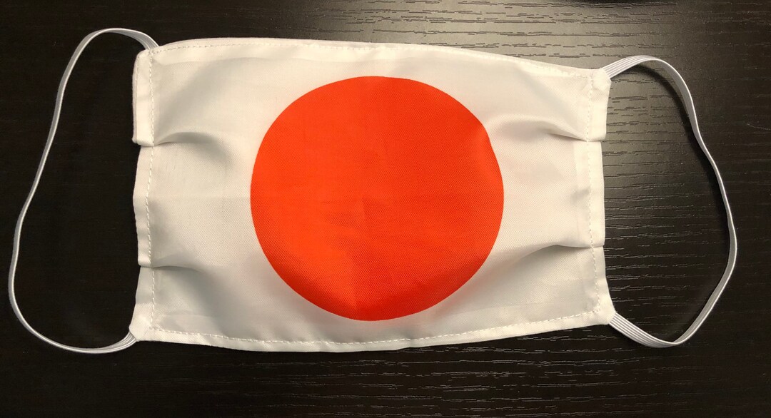 2 Pack Japanese Face Mask Japan Tokyo Flag Washable Cotton Cloth Fabric ...