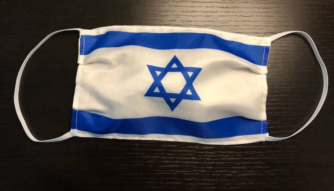 2 Pack Israel Flag Face Mask Star of David Passover Pesach Israeli Gift ...