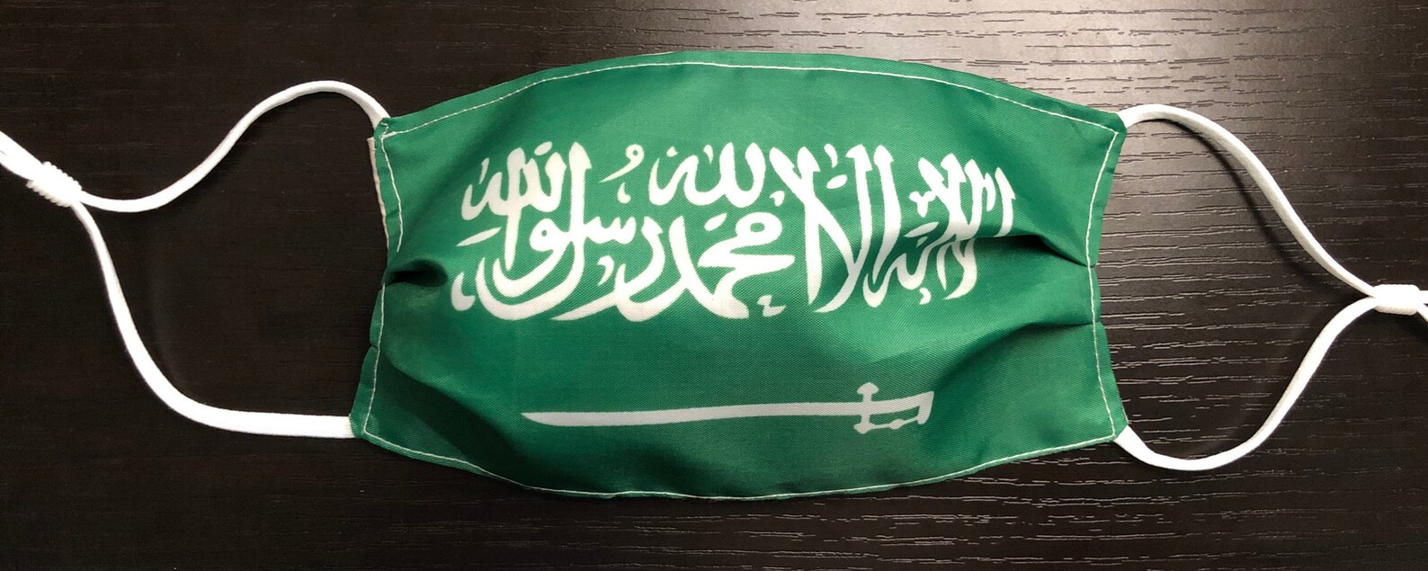 2 Pack Saudi Arabia Flag Face Mask Arabian Washable Cotton - Etsy