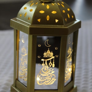 Handmade Ramadan Lantern Ramadan Mubarak - Etsy
