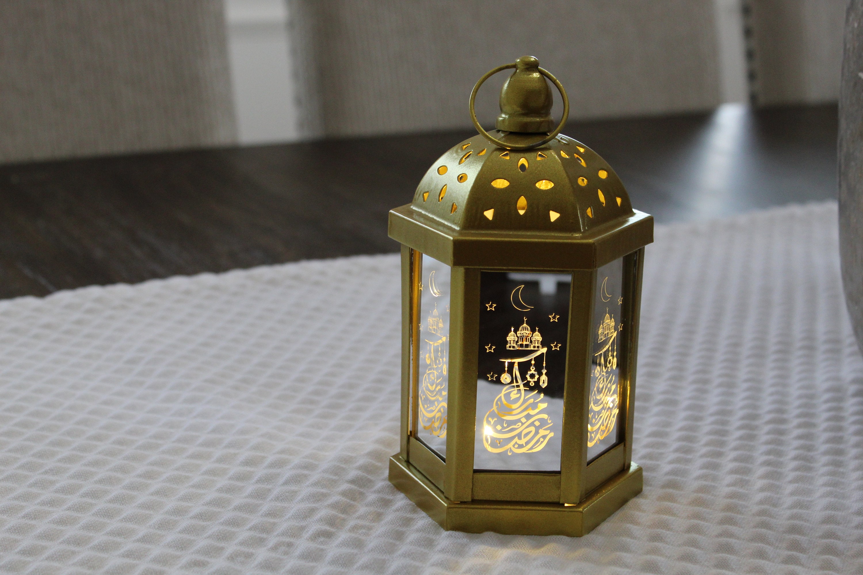 Handmade Ramadan Lantern Ramadan Mubarak - Etsy