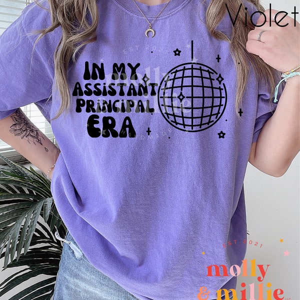 Ap School Shirt - Etsy