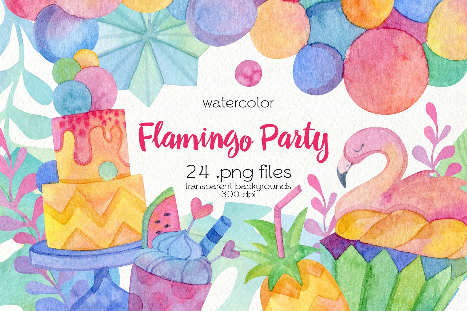 Watercolor Summer Party Clipart / Celebrate Birthday Party / - Etsy