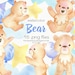 Watercolor Blue Baby Bear Clipart / PNG Files / Instant - Etsy