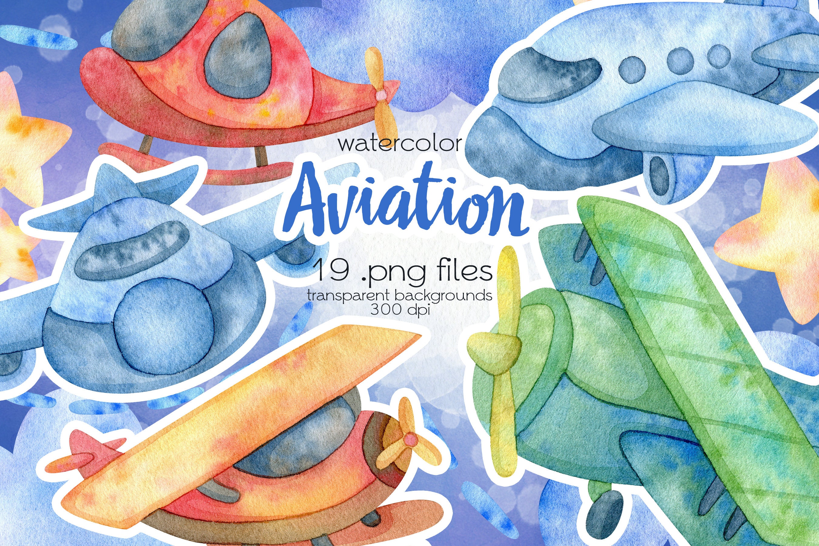 Watercolor Aviation Clipart / Cartoon Cute Air Transport / Printable ...