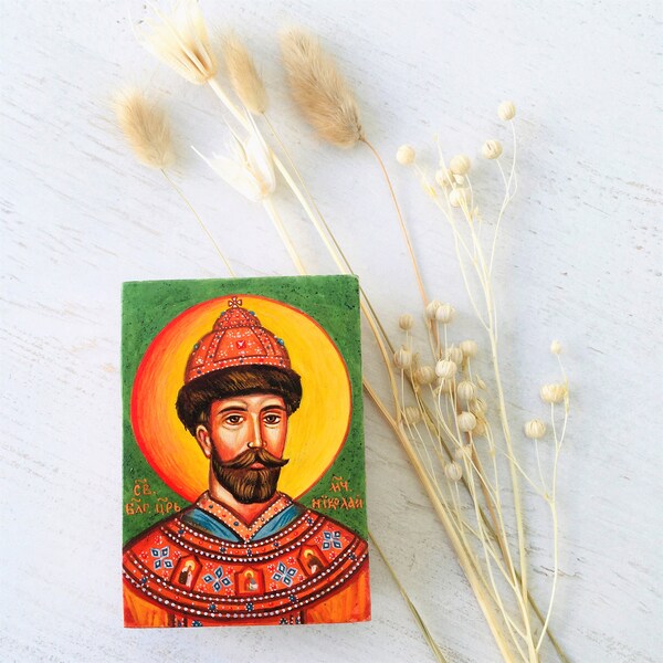 Nicholas Ii - Etsy