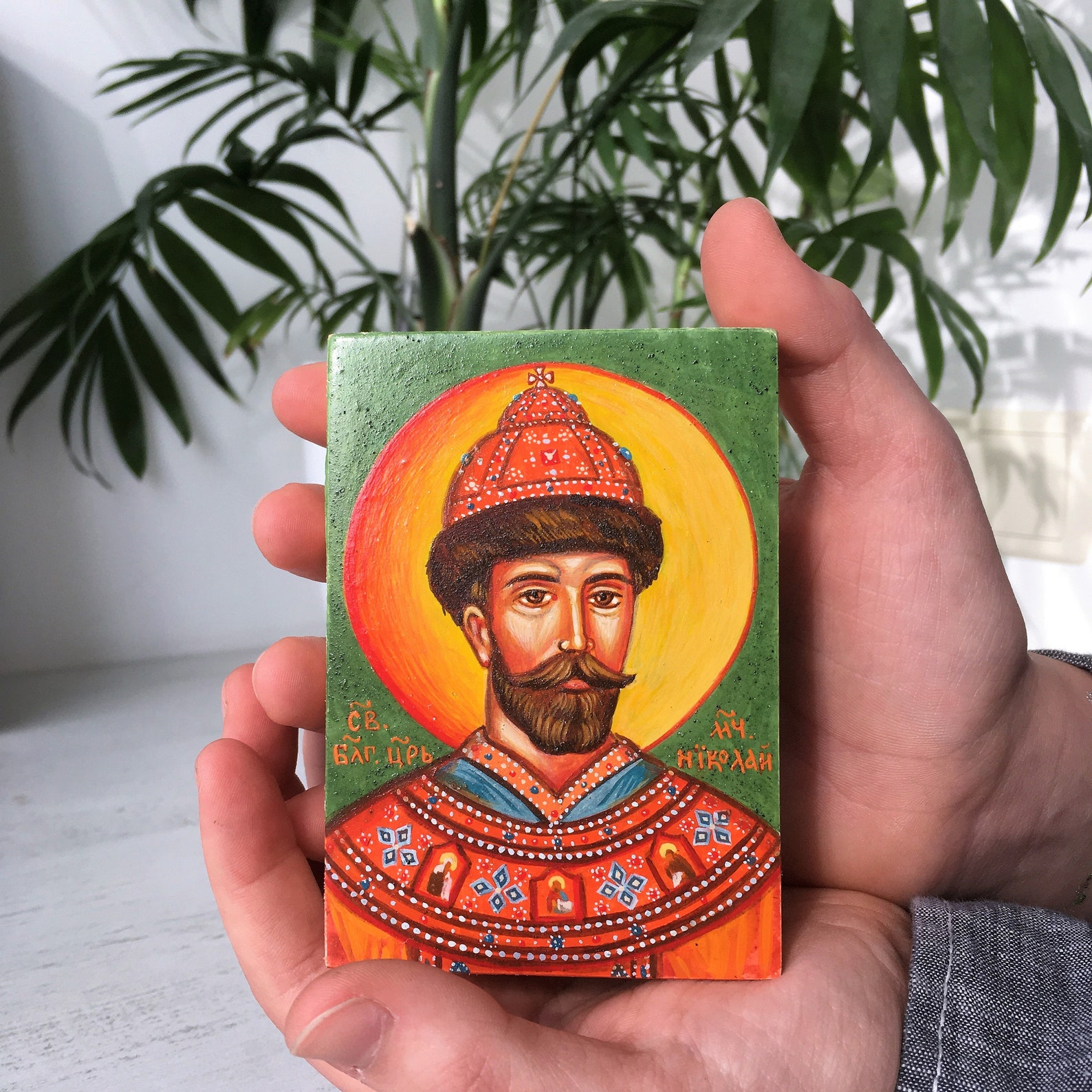 St Nicholas II Romanov. Orthodox Hand Painted Miniature Icon of Royal ...