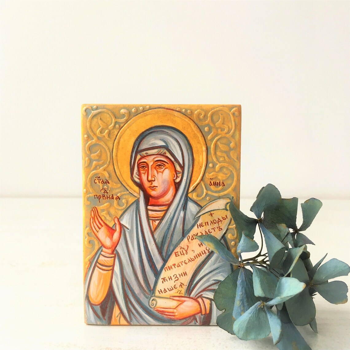 Ukrainian Miniature Icon Saint Anna the Prophetess. Orthodox - Etsy
