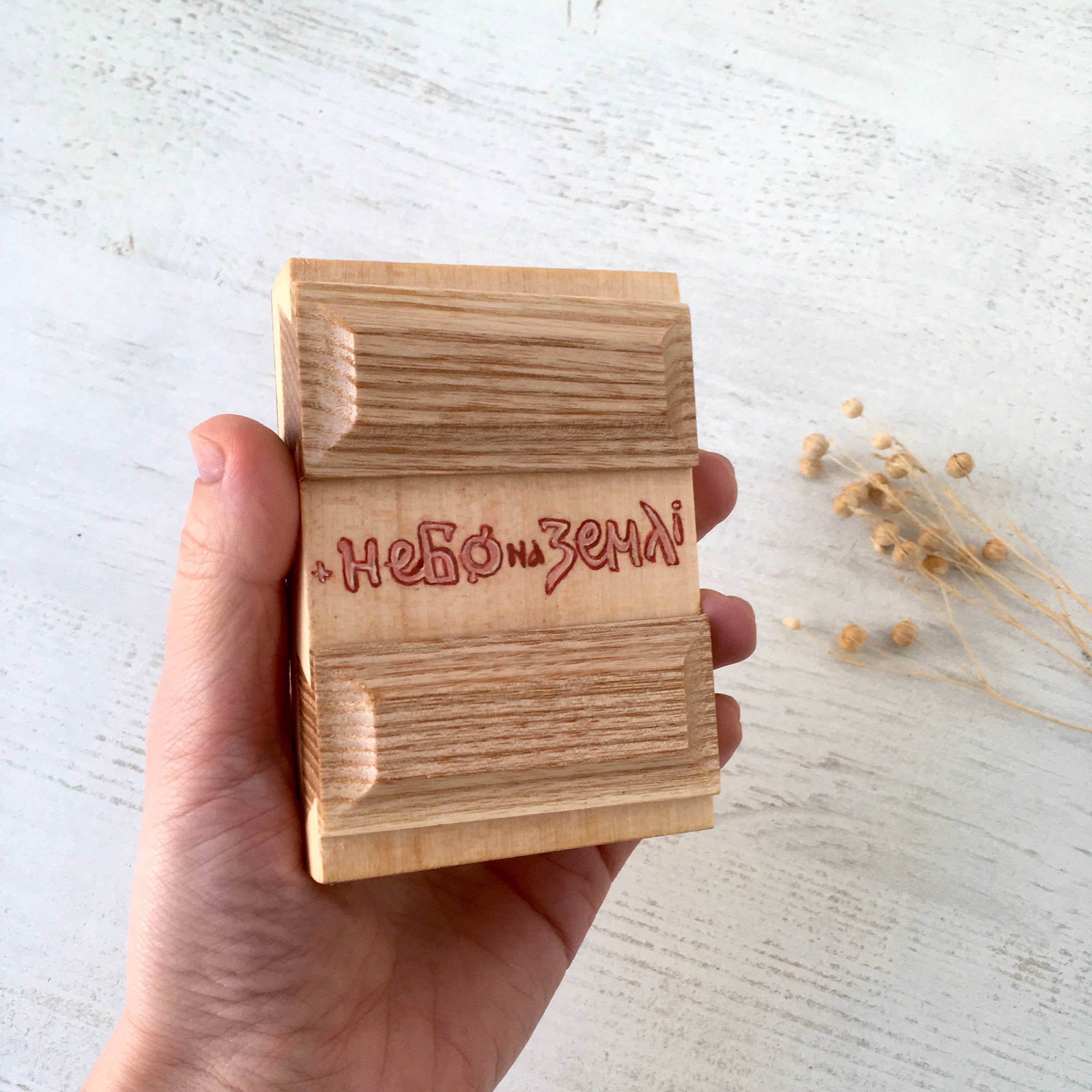 Hand Painted Icon Agnus Dei Tetramorph Symbols of the Four Evangelists ...