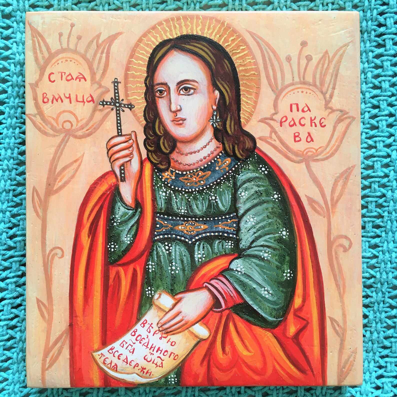 Orthodox Hand Painted Icon Saint Paraskeva of the Balkans, Ukrainian ...