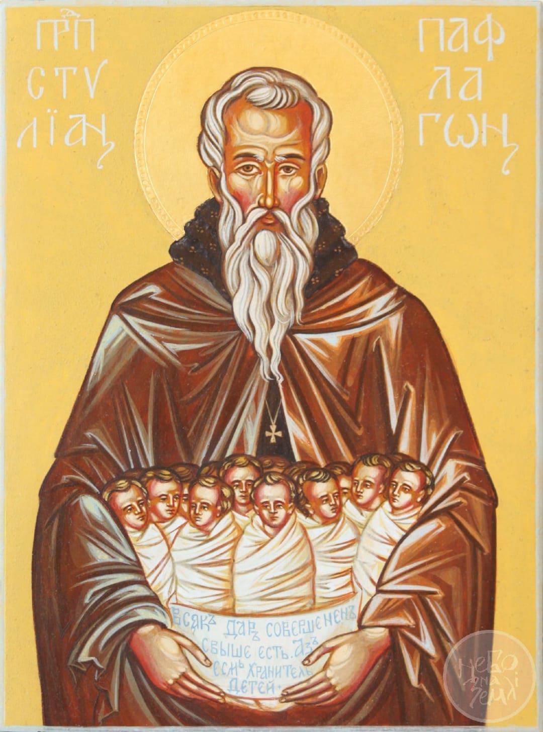 Orthodox Hand Painted Icon Saint Stylianos of Paphlagonia. Baptism Gift ...