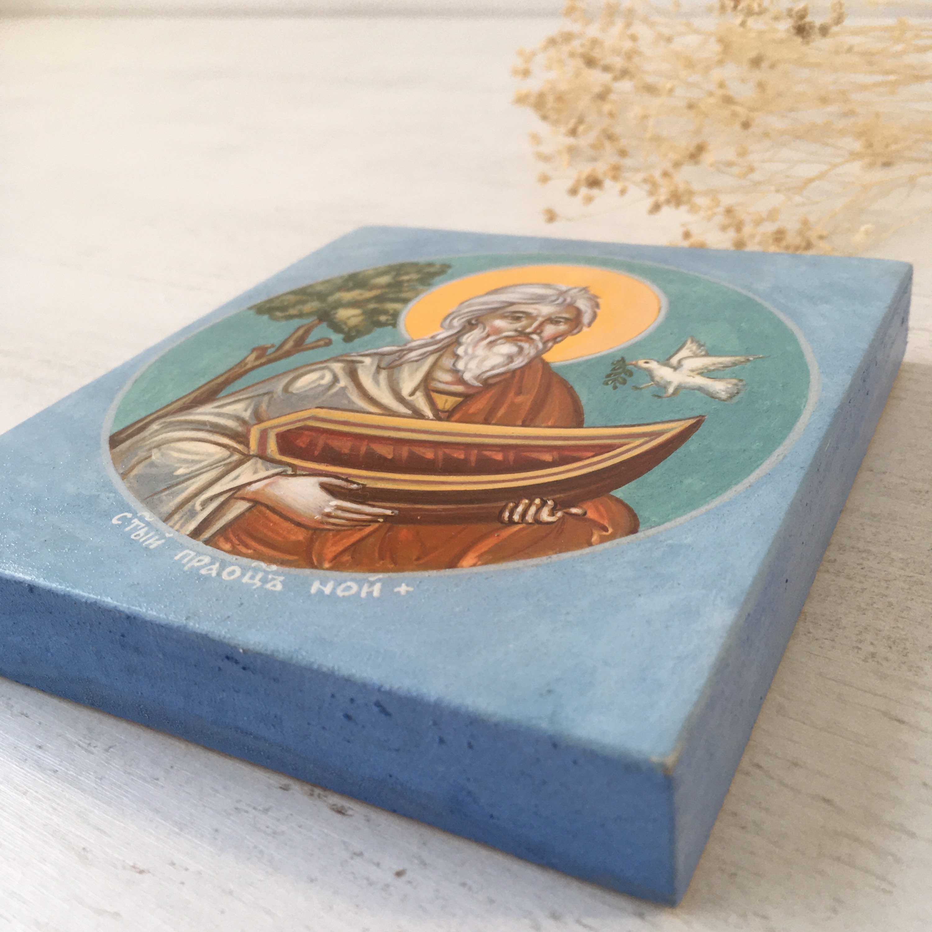 Saint Noah Prophet. Hand Painted Orthodox Icon. Baptism Gift | Etsy