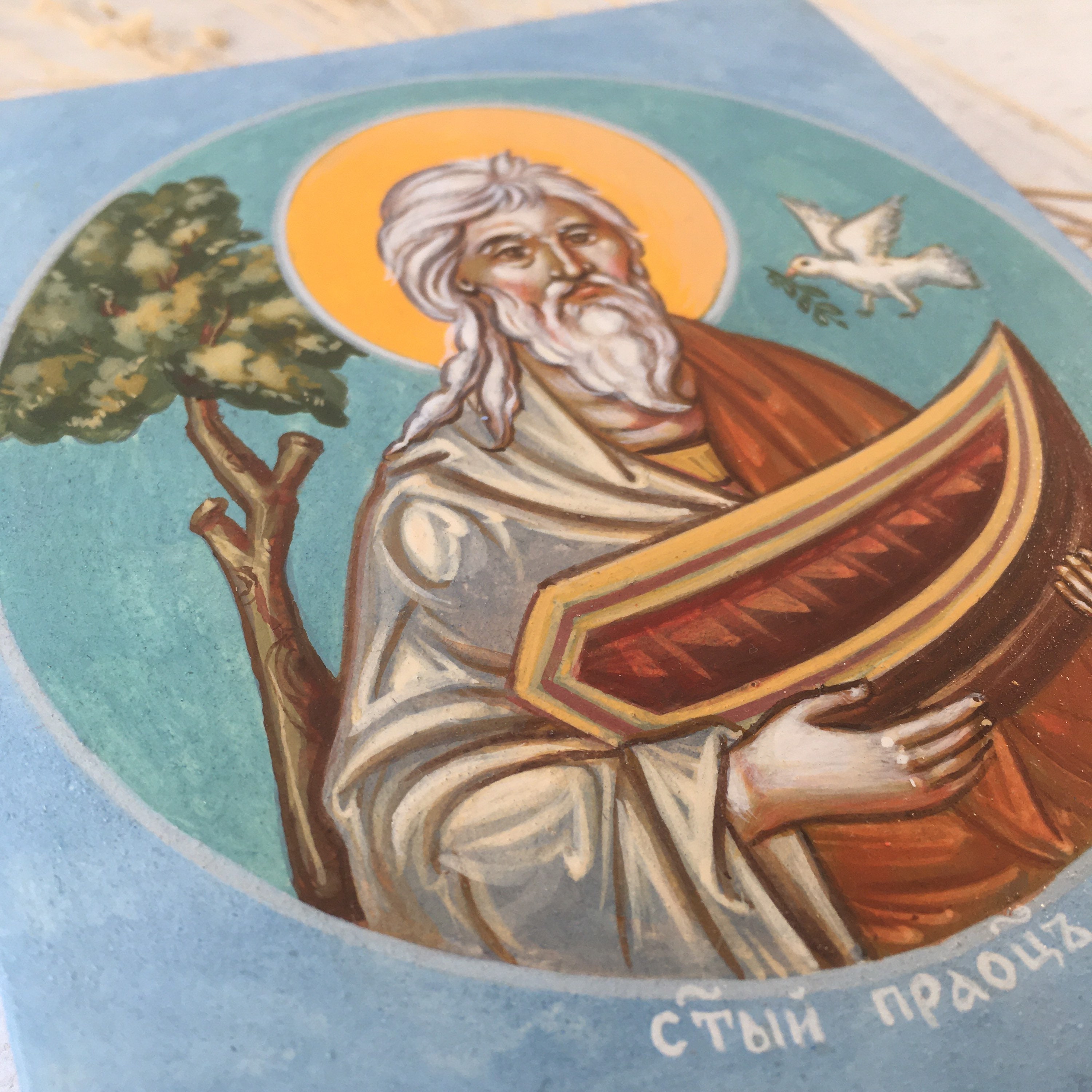 Saint Noah Prophet. Hand Painted Orthodox Icon. Baptism Gift | Etsy