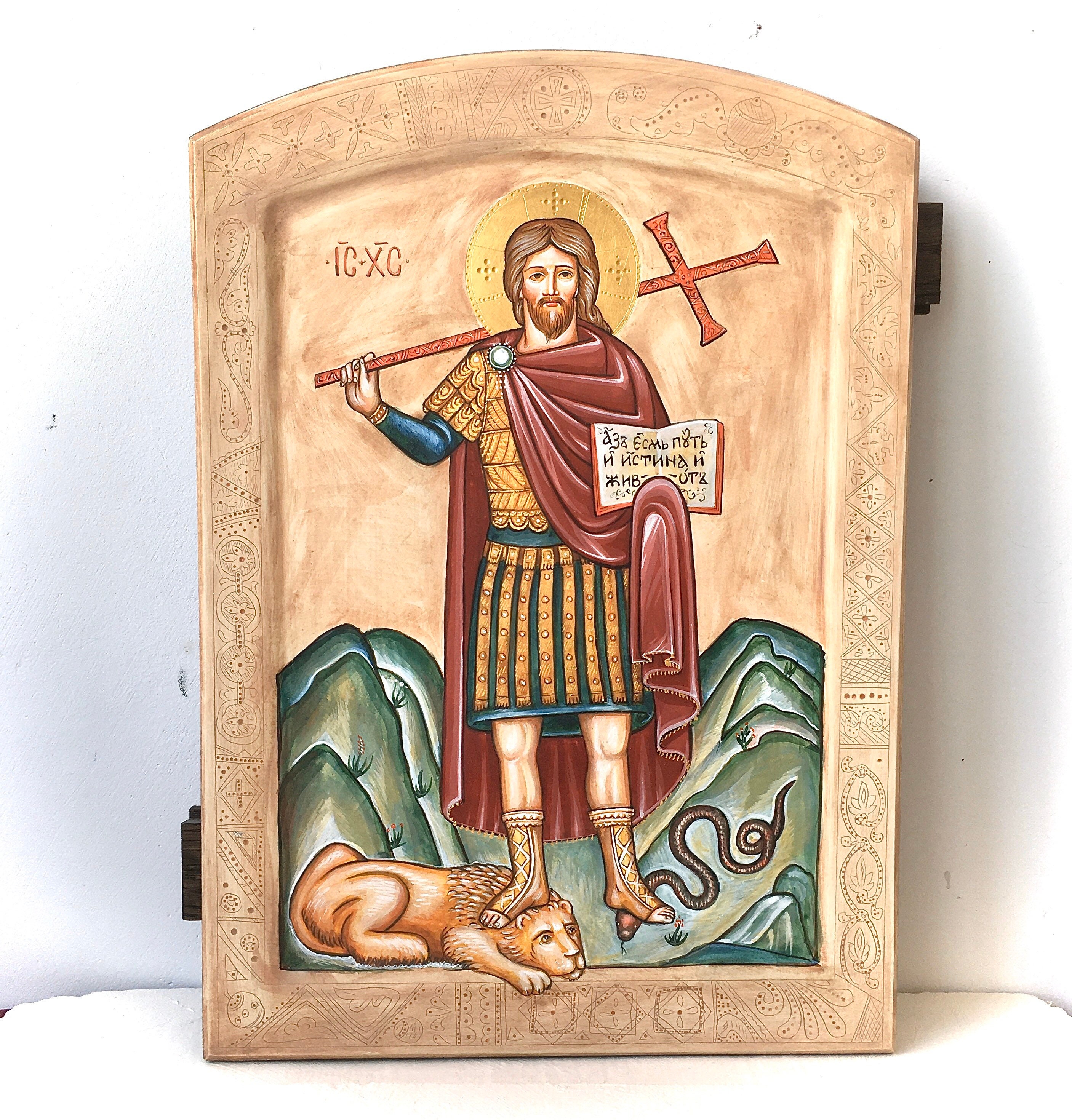 Icon of Jesus Christ Treading on the Beasts. "christ in Triumph ...