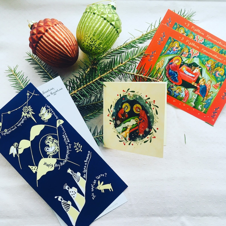 Set of Three Orthodox Christmas Cards. Orthodox Christmas Card - Etsy