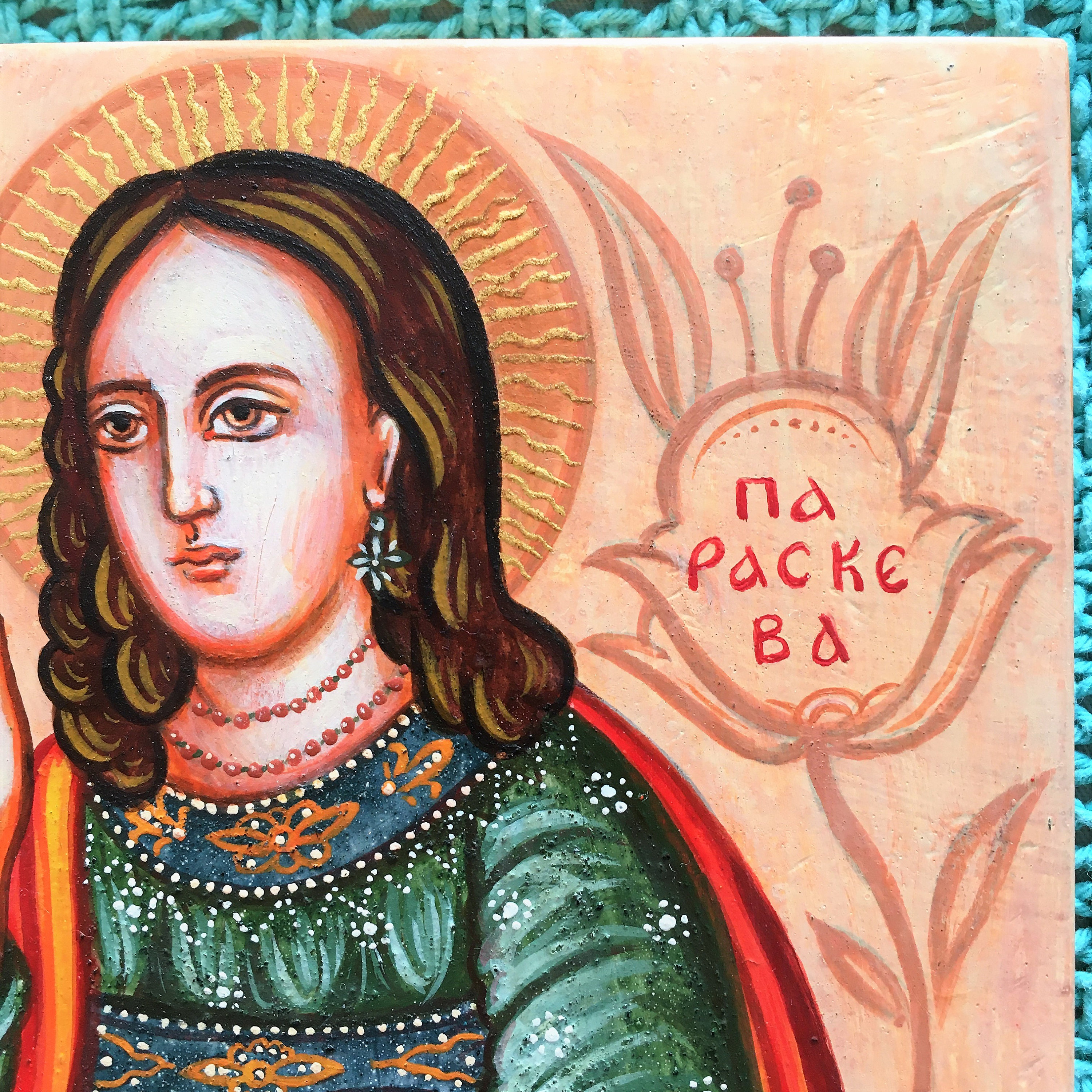 Orthodox Hand Painted Icon Saint Paraskeva of the Balkans - Etsy UK