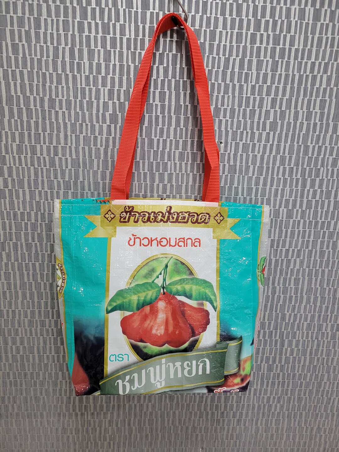 Upcycled Thai Rice Sack Tote Bag: Rose Apple Print, Strong Shopper - Etsy