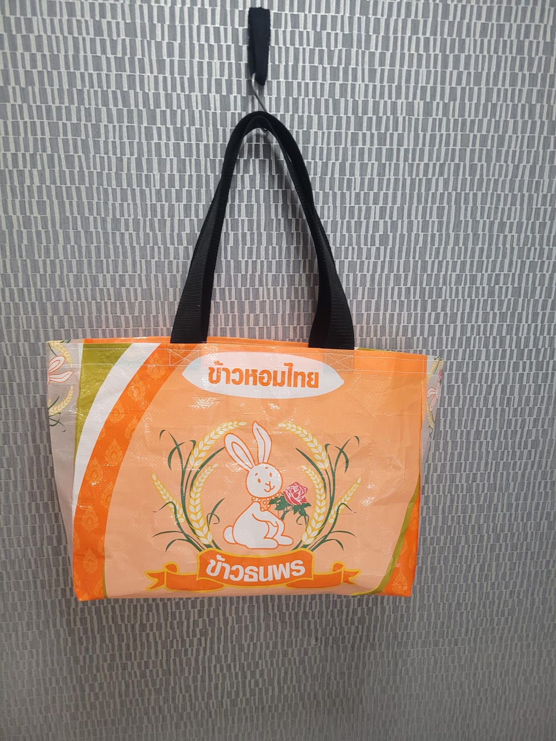 Upcycled Rabbit Tote ~ Thai Rice Sack ~ Cute Bunny ~ Large Shopping Bag ...