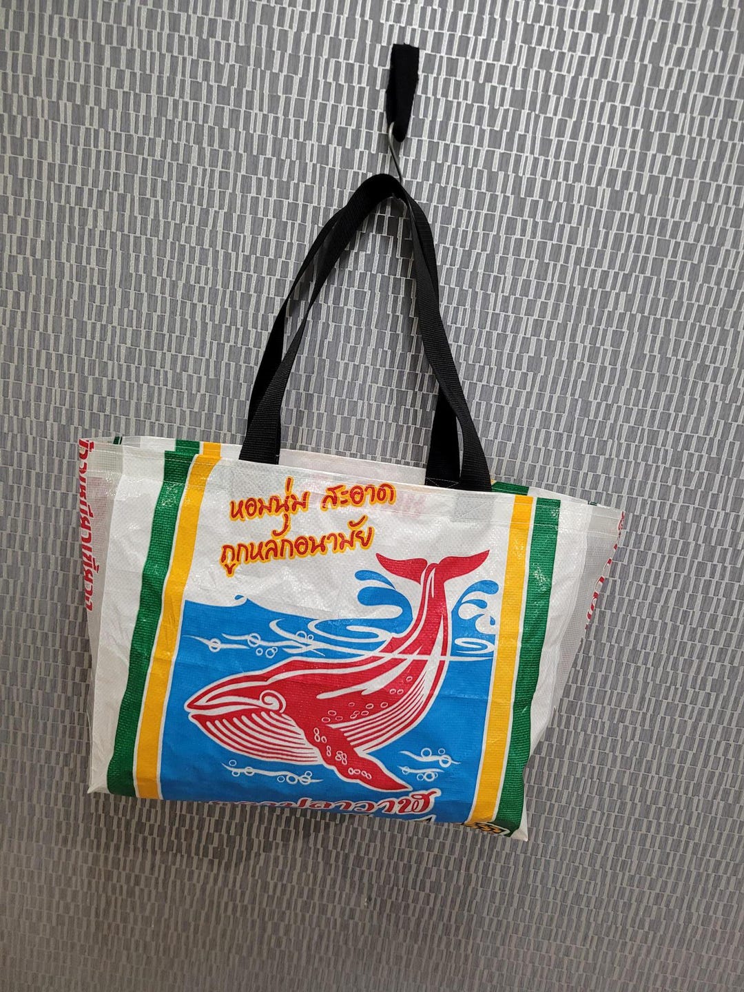 Upcycled Whale Bag Recycled Rice Sack Strong Shopping Tote Ocean Gift ...