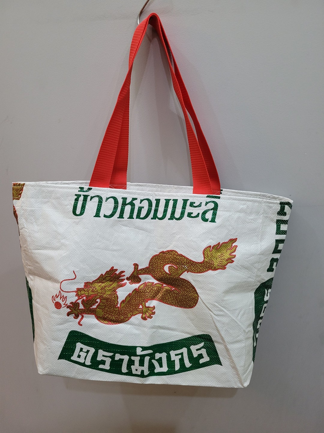 Dragon Upcycled Bag ~ Recycled Thai Rice Sack ~ Large Shopping Tote ...