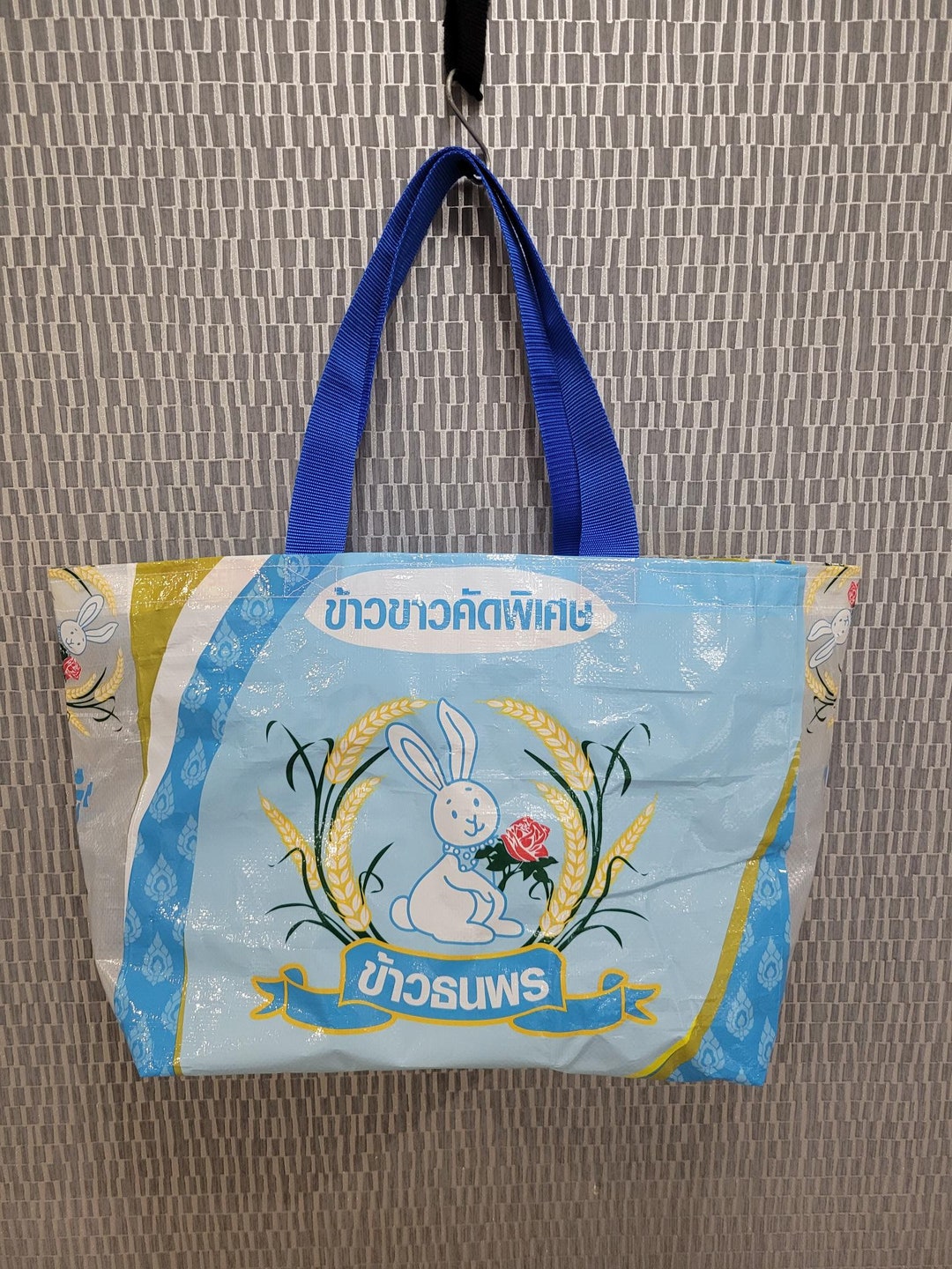 Upcycled Rabbit Tote Thai Rice Sack Cute Bunny Large Shopping Bag Book ...
